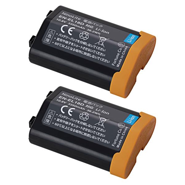 Key.充電電池パック ENEL18D ACアダプター EH-7P Z9 D4 D4s D5 D6 MB-D18EN-EL18d EN-EL18c EN-EL18b EN-EL18a MB-D17 MB-D12 クイックチャージャー MH-...