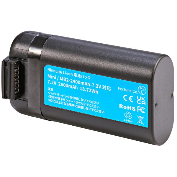 Key:MB2-2400mAh-7.2Vバッテリー DJI Mavic mini ドローン インテリジェント フライトバッテリー 1100mah Mavic Mini プロペラ リモコン Mavic Mini コンボ 送信機 コントロールス...
