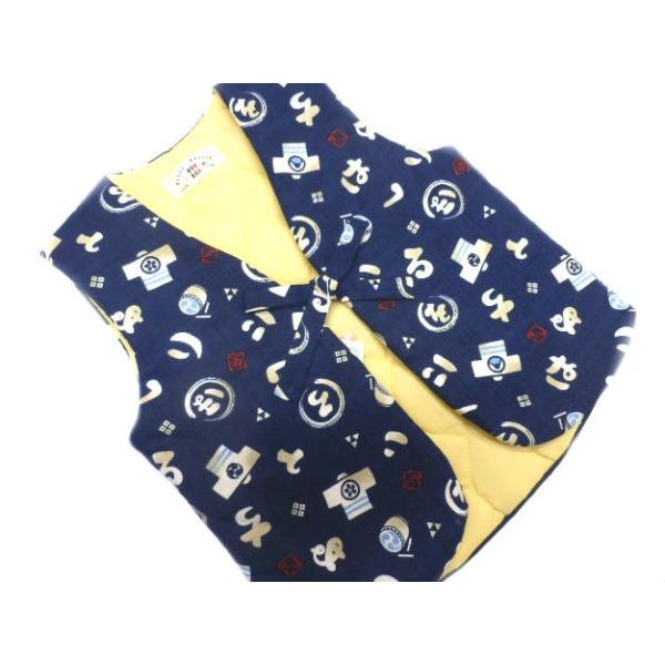 商品名：子供ポンチョ素材：　裏：ポリエステル100％サイズ：0〜1歳用素材　ポリエステル100％サイズ８０　身長80ｃｍ　体重１１ｋｇお風呂上りなどの防寒着として如何ですか説明 ＊最大限の色表現をしておりますが、モニターにより　若干色目が違...