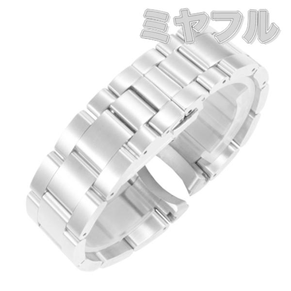 適合モデル：M005アイテムタイプ： 時計バンドバンド素材タイプ： ステンレススチールクラスプタイプ： バタフライバックルバンドカラー： シルバー/ブラックバンド幅： 22mm