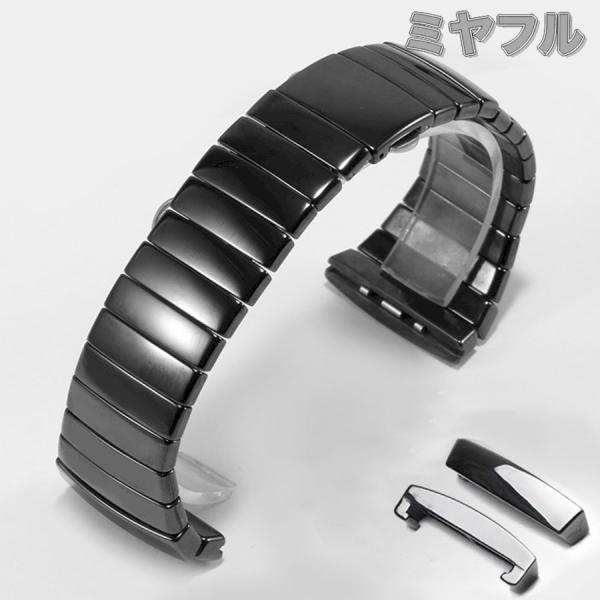 適合モデル：SINTRAシリーズアイテムタイプ： 時計バンドバンド素材タイプ： セラミッククラスプタイプ： バタフライバックルバンド幅： 17mm 26mm 29mm