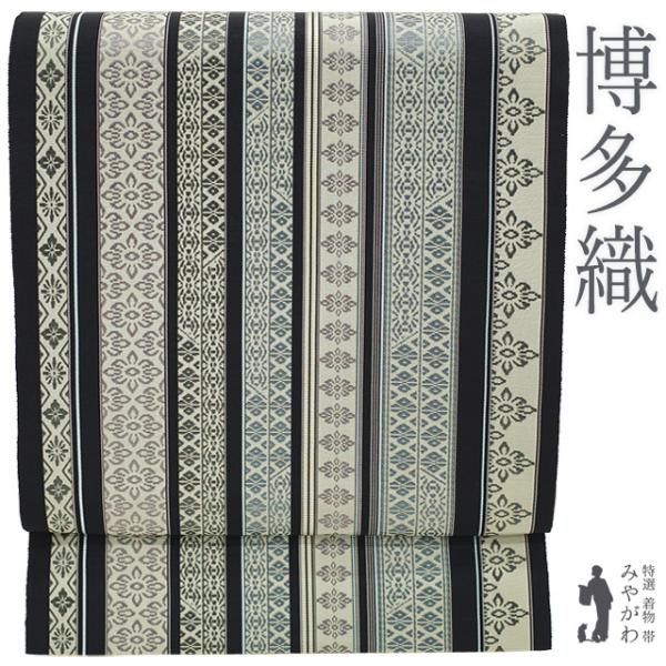 【中古】 名古屋帯 リサイクル 本場筑前博多織 正絹 八寸 全通 博多織 黒木織物 黒 献上縞 カジュアル 春 秋 冬 美品 なごや帯 八寸名古屋帯 松葉仕立て 仕立て上がり みやがわ sb55143