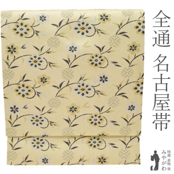 【中古】 名古屋帯 リサイクル 正絹 全通 織り柄 九寸 白橡 ライトベージュ系 笹蔓 花柄 モダン ますいわ屋 扱い 上質 カジュアル 春 秋 冬 なごや帯 九寸名古屋帯 ガード加工済み 仕立て上がり みやがわ sb55930