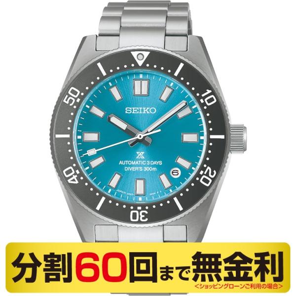 【発売日：2025年12月05日】【分割払い60回まで 金利・手数料 無料】（ショッピングローンご利用の場合、クレジットカード不可）一回のお支払額が3,000円以上のため、お買上内容によっては最長回数が少なくなります。【新品・正規品・正規販...