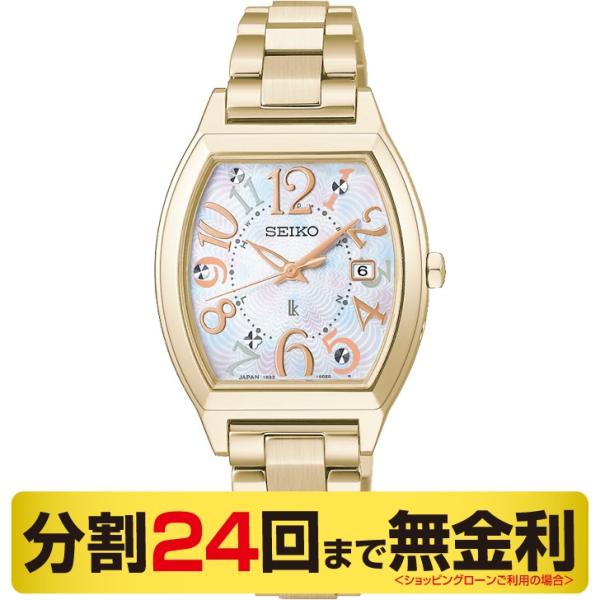 【分割払い24回まで 金利・手数料 無料】（ショッピングローンご利用の場合、クレジットカード不可）一回のお支払額が3,000円以上のため、お買上内容によっては最長回数が少なくなります。【新品・正規品・正規販売店】セイコー ルキアSSQW10...