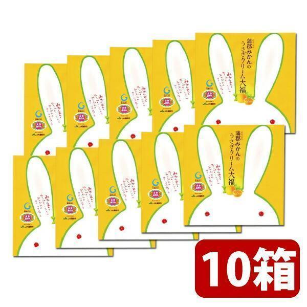 商品説明名称菓子原材料名みかん餡（白生餡、グラニュー糖、水飴、還元水飴、みかん果汁）（国内製造）、ホイップクリーム（植物油脂、水飴、砂糖、卵白、澱粉、加糖練乳）、水飴、砂糖餅粉、寒天/甘味料（トレハロース、ソルビトール）、グリシン、香料、乳...