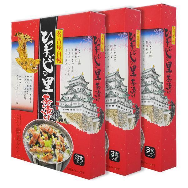 商品説明 名称 茶漬け 原材料名 具材パック うなぎ（中国産）、しょうゆ（小麦、大豆を含む）、砂糖混合異性化液糖、発酵調味料、水あめ、砂糖、うなぎエキス/酒精、増粘剤（加工澱粉、増粘多糖類、）調味料(アミノ酸等)、着色料（カラメル、アナトー...