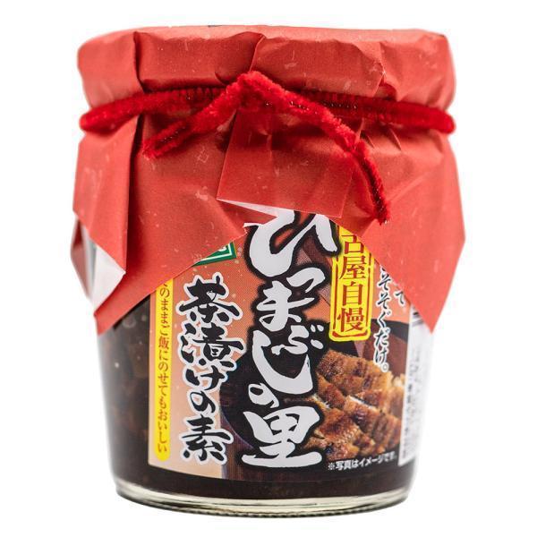 ■名称　惣菜（ひつまぶし茶漬けの素）■原材料　粒状大豆たん白、うなぎ、しょう油、醗酵味料、ねぎ、砂糖、ぶどう糖果糖液糖、アミノ酸液、昆布エキス、塩、ごま/調味料（アミノ酸等）、着色料（カラメル、銅葉緑素）、香辛料、酸味料、増粘多糖類、酵母エ...