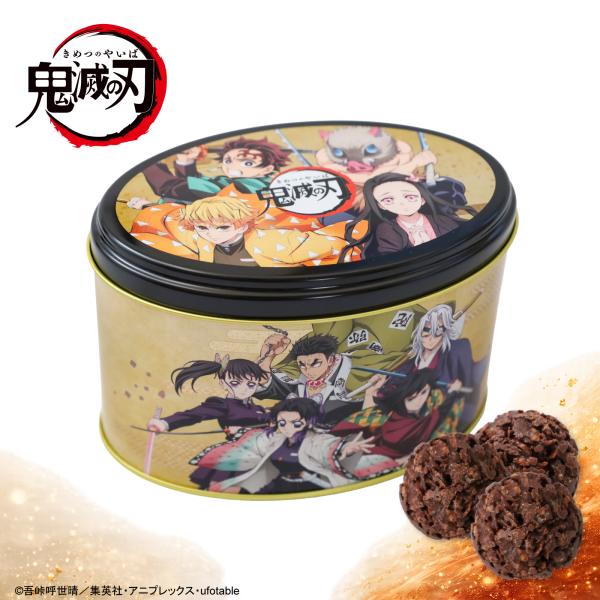 ■名称　準チョコレート■原材料名　準チョコレート（砂糖、植物油脂、ココア、カカオマス）（国内製造）、小麦粉、コーンフレーク、砂糖、鶏卵、植物油脂／膨脹剤、乳化剤、香料、（一部に小麦・乳成分・卵・大豆を含む）■内容量8個■保存方法　直射日光、...