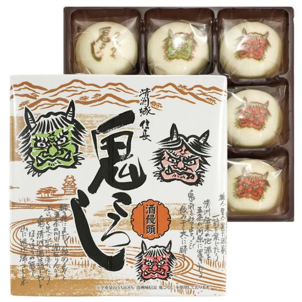 清州城信長 鬼ころし酒饅頭は、岐阜のお土産にぴったりの一品です。3種類のユニークなイラストが印刷された酒まんじゅうは、見た目にも楽しいですよ。個包装されているので、シェアするのにも便利です。中にはなめらかなこしあんがたっぷり詰まっており、ふ...