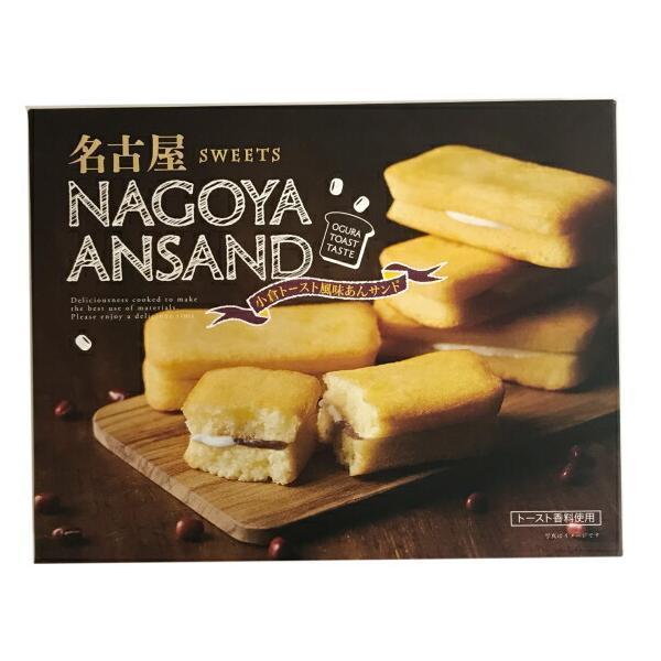 ■名称　洋菓子■原材料名 砂糖（国内製造）、卵白（卵を含む）、マーガリン、小麦粉、ミルククリーム（植物油脂、砂糖、乳糖、バターミルクパウダー、デキストリン）、小豆フィリング（還元水飴、砂糖、水飴、餡、寒天）アーモンドパウダー/香料、ソルビト...