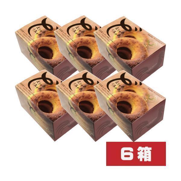 ■名称　洋菓子■原材料名　鶏卵（国産）、小麦粉、砂糖、マーガリン、カラメルソース、ショートニング、水飴、牛乳、食塩/トレハロース、乳化剤、膨脹剤、香料、酸化防止剤（V・E）、カロテン色素、（一部に卵・小麦・乳成分・大豆を含む）■内容量　6個...