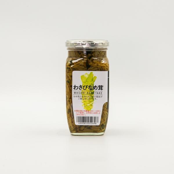 ■内容量　370g ■名称　惣菜(わさびなめ茸)■保存方法　直射日光、高温多湿を避け常温で保存してください。■原材料名　えのき茸、醤油、わさび、ブドウ糖果糖液糖、砂糖、鰹出汁、水飴、観点、chco海りょう、増粘多糖類、酸味料、香料、香辛料抽...