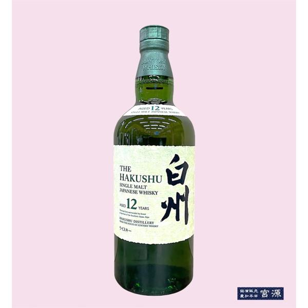 1994年に発売。森の蒸溜所「白州」で生まれた酒齢12年以上のモルト原酒を吟味したシングルモルトウイスキー。甘く柔らかいスモーキーに新緑の香り、爽快な果実香が漂う。フルーティでコクがあり、後味はキレがよい。商品名：サントリーウイスキー　白州...