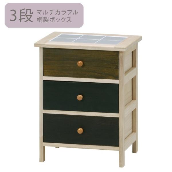 サイズ：約幅40×奥行30×高さ52cm[引出し内寸] 幅31.5×奥行24.5×高さ11.5cm材質：天然木(桐)・ラッカー塗装、タイル重量：約3.7kg耐荷重：約20kg組立て：完成品-----------------[商品の説明]イタ...