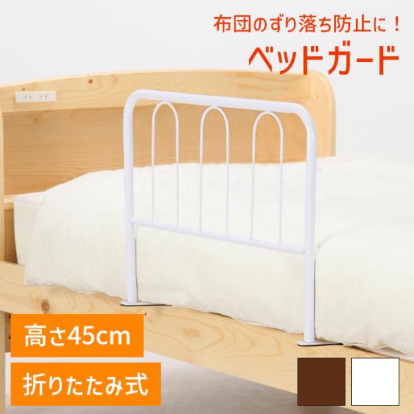 サイズ(約)：幅600×奥行400×高さ450mm[折りたたみサイズ]625×25×450mm[脚サイズ]25×400mm[鉄厚]0.7mm材質：[構造部材]金属(鋼)、[表面加工]エポキシ樹脂塗装重量(約)：1.5kg----------...