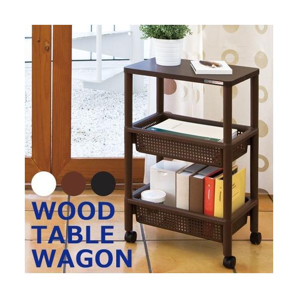 ■メーカーお取り寄せ■弊社在庫状況により、ご注文後のメーカーお取り寄せとなる商品です。発送までにお時間を頂戴する場合がございます。お急ぎの場合は、事前にお問い合わせください。【サイズ】約幅45.5×奥行29.5×高さ70cm【材質】本体：ポ...