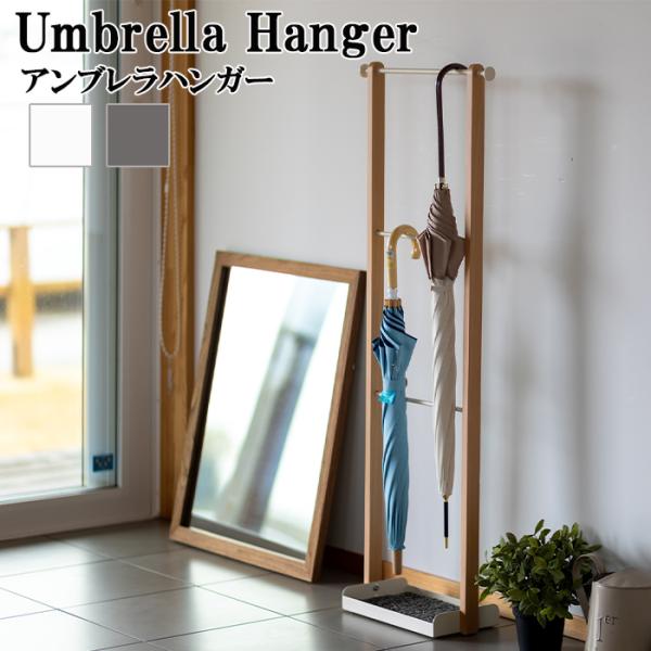 サイズ(約)：幅36×奥行15×高さ100cm材質：[フレーム]天然木(ビーチ材)、PU塗装[貫フレーム]スチール(粉体塗装)原産国：中国組立て：お客様組み立て品-----------------[商品の説明]使いやすく、"Livable"...