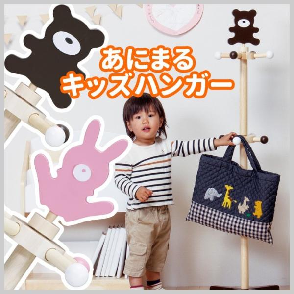 フックの先端は丸く仕上げているので、掛け易く安全性にも考慮しています。サイズ:約幅40×奥行40×高さ122cm材質:天然木(ラバーウッド) ・塗装耐荷重:全体/16kg、フック(1個)/2kg組立て:お客様組立商品です。ポールハンガー コ...