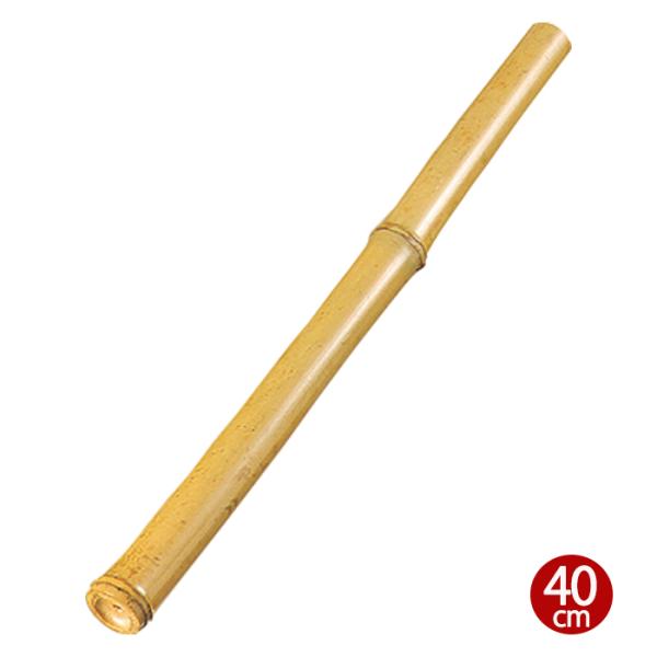 サイズ(約)： 外径30×長さ400mm材質：天然竹原産国：中国-----------------[商品の説明]雰囲気も楽しめる火吹竹。キャンプのお供に、ぜひどうぞ。