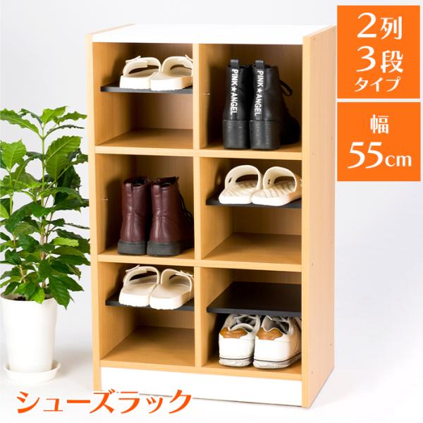 -----------------サイズ(約)：幅55×奥行35×高さ90cm材質：[板材] パーティクルボード(強化プリント紙貼り)[背板] MDF繊維板重量(約)：17kg生産国：マレーシア組立て：お客様組立て品------------...