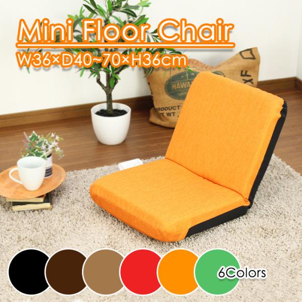 商品サイズ(約)：360×400〜700×360mm素材・材質：[構造部分] スチールパイプ[クッション材］ウレタンフォーム[表地・裏地] ポリエステル100％重量：約2kg生産国：日本-----------------[商品の説明]6色の...