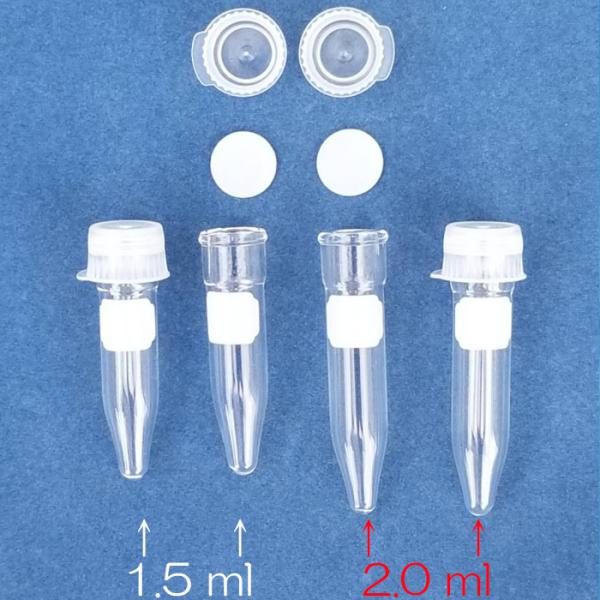 ガラス製マイクロチューブです。透明度良好　鉛筆等にてメモ記入可PTFEシール付PEキャップにつき、クロロホルム等の有機溶剤の使用が可能です。※被せるタイプのキャップのため、隣接するマイクロチューブのキャップが接触しないように、６本掛けの場合...