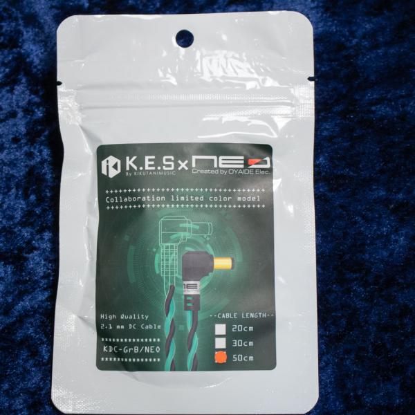 K.E.Sパワーサプライの性能を極限まで引き出す！K.E.S x NEO by OYAIDEによるスペシャルコラボDCケーブル！！こちらは50cmのモデルです。