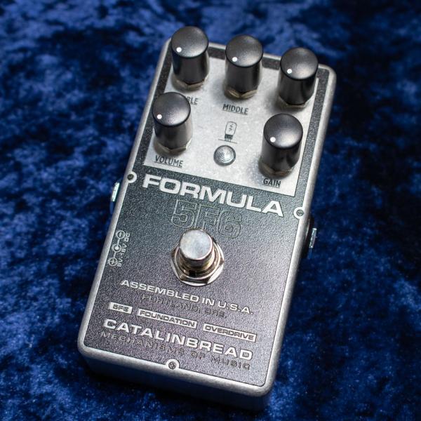 ハイクオリティなテープエコーサウンド！