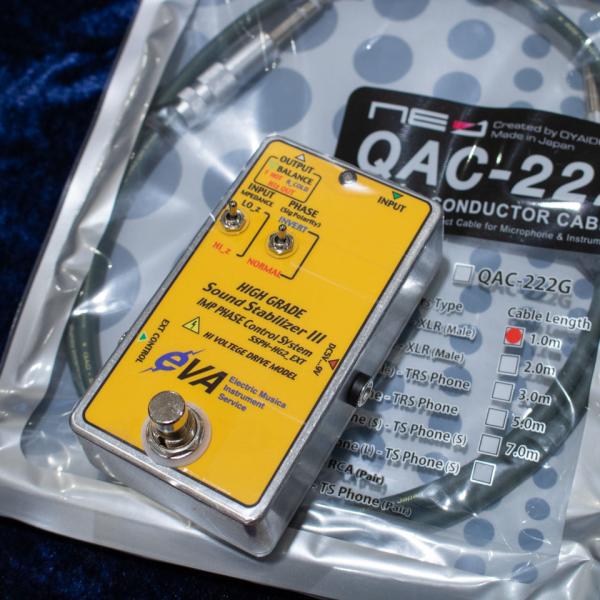 確かな品質で良質なケーブルを生産するオヤイデ電気の1.0m TRSフォン-TRSフォンケーブル。Kemperユーザーならご存知、当店取扱のエバ電子 SSPH-HG2 Hi-Zとの併せ買いにいかがでしょうか。