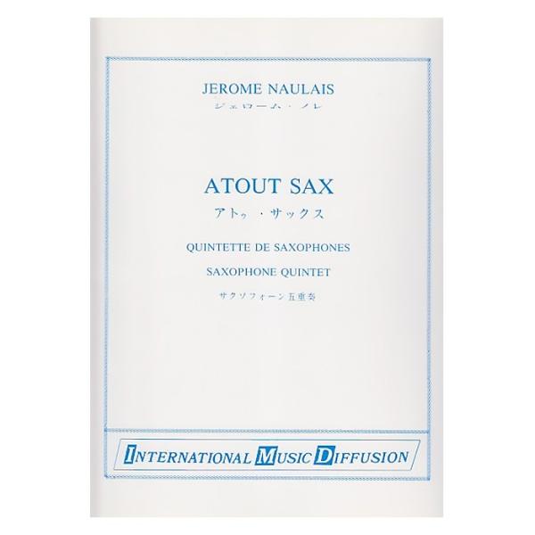 詳細分類：サクソフォーン・アンサンブル作曲：Jerome Naulais/ジェローム・ノレ出版社：International Music Diffusion（インターナショナル・ミュージック・ディフュージョン）出版年：1987年楽器編成/構...