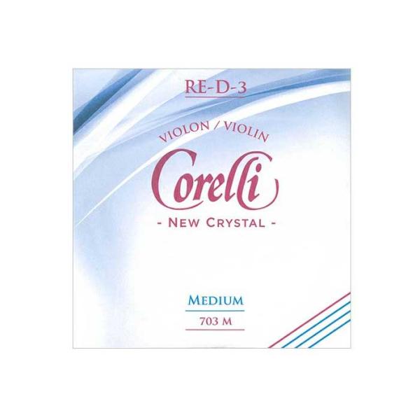 柔らかい音色が特徴。発売元：SAVAREZ（サバレス）材質：シンセティックコア／合金巻