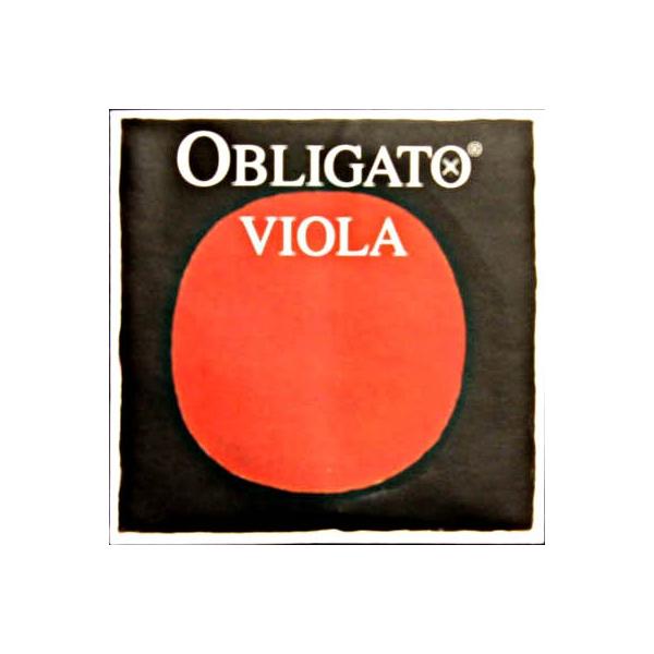 オリーブの音色を目指して作られた高級ナイロン弦。ピッチの安定性や耐久性など、ナイロン弦の長所を持ちながら、ガット弦に迫る温かみのある美しい音色を持ちます。※こちらの商品は「Ｇ線」です。発売元：ピラストロシンセティックファイバー／シルバー巻