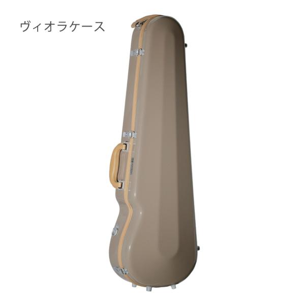 スタイリッシュなフォルムが人気のイーストマン。外装はグラスファイバー製で衝撃から楽器を守ってくれます。ハンドルのほかリュックタイプでの持ち運びも楽にできます。また縦に立てても持ち歩けるサブウェイハンドルが付きました。弓は2本収納可能。アクセ...