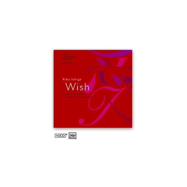 クラリネットの豊かな響き繊細で表現力に満ちた記念ライブアルバムクラリネット奏者の佐川聖二を音楽監督として、2003年に結成されたコンチェルト・ダモーレ。6種類のクラリネットで構成されたクラリネット・オーケストラで、これまでに5回の定期演奏会...