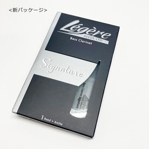 ☆ご購入日より2週間以内でしたら、1回限り、メーカーにて異なる強度への交換が可能でございます。『交換チケット・納品書・商品(パッケージ付き)』の3点を同封の上、下記送付先にお送りくださいませ。[送付先] 〒169-0073 東京都新宿区百人...