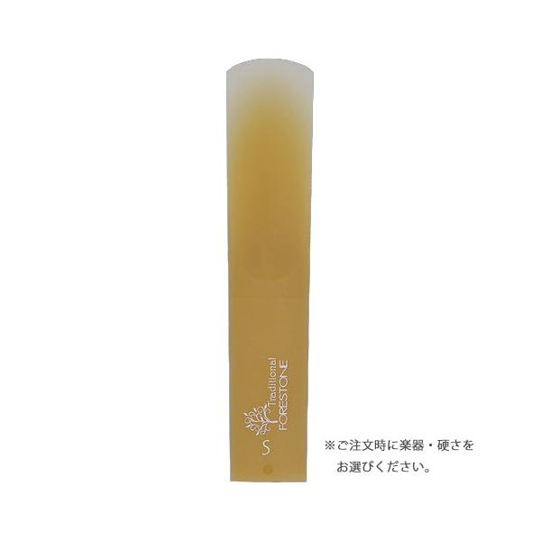 天然の葦と環境に優しい特殊素材を組み合わせて作られた合成樹脂リードです。FORESTONE(フォレストーン)リードの原材料は、PP材と木質のセルロース繊維の混合素材。使用されている木質繊維の50%以上に国産竹材パルプのセルロース繊維が含まれ...