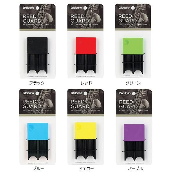 [ダダリオウッドウインズ リードガード(リードケース)]リードを押さえる部分にエラストマーという弾性のある素材を採用することにより、リードの先端を傷つけず、安全に持ち運びが可能になりました。表面と裏面にそれぞれ2枚ずつ(合計4枚)収納するこ...