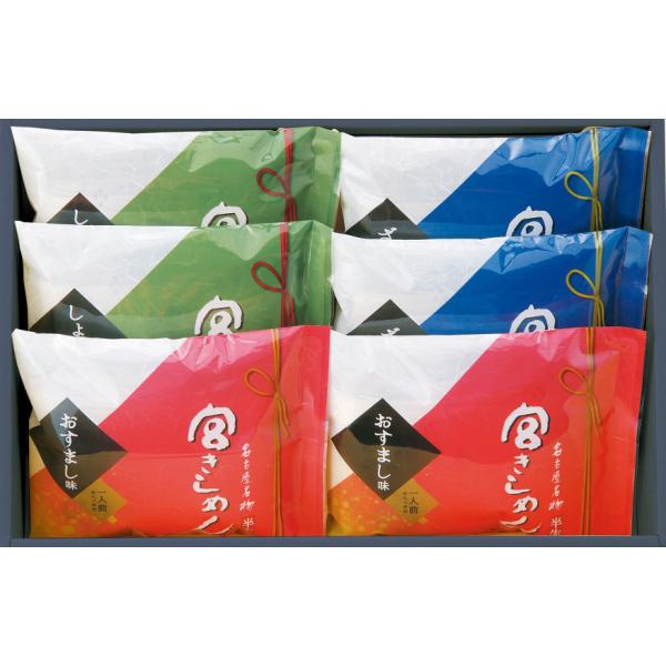 人と人を結びつけたい、そんな想いを込めた宮きしめん結（ゆい）は、大切な方への贈り物におすすめです。宮きしめんの半生麺は、短く切りだした麺を棒につるす「島田作り製法」により、小麦粉に含まれるうまみ成分を麺全体にいきわたらせており、ふっくらとし...