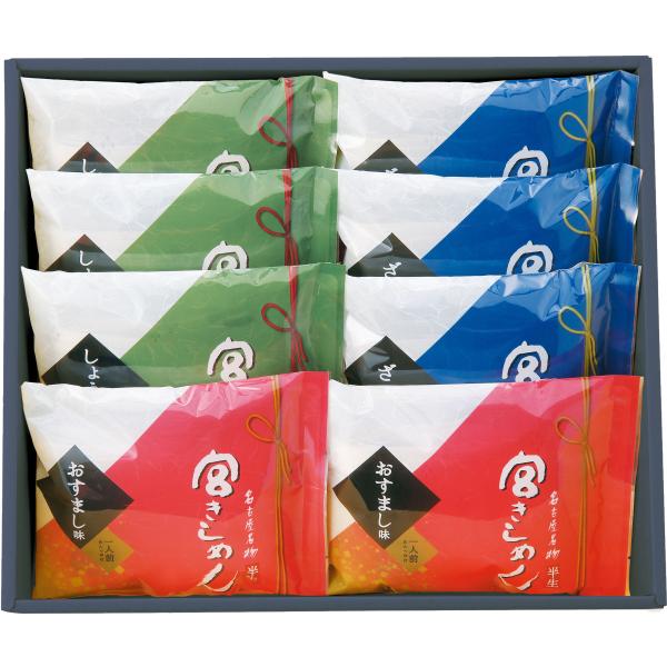 人と人を結びつけたい、そんな想いを込めた宮きしめん結（ゆい）は、大切な方への贈り物におすすめです。宮きしめんの半生麺は、短く切りだした麺を棒につるす「島田作り製法」により、小麦粉に含まれるうまみ成分を麺全体にいきわたらせており、ふっくらとし...