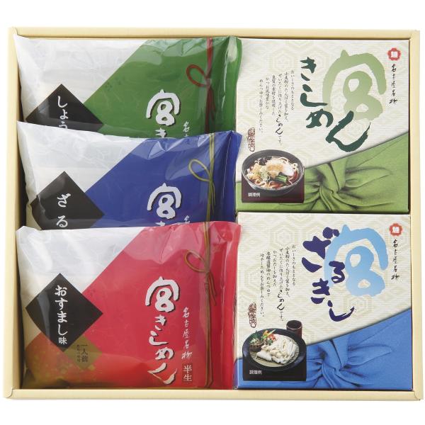 もっちりとした半生麺と、なめらかな舌ざわりの乾麺、それぞれの麺の食感をお楽しみください。かつお風味の定番しょうゆ味と、夏限定の涼味ざるきしめん、白だしつゆの上品なおすまし味の三種類の味の詰合です。【宮きしめん結】（半生麺）　半生きしめん×1...