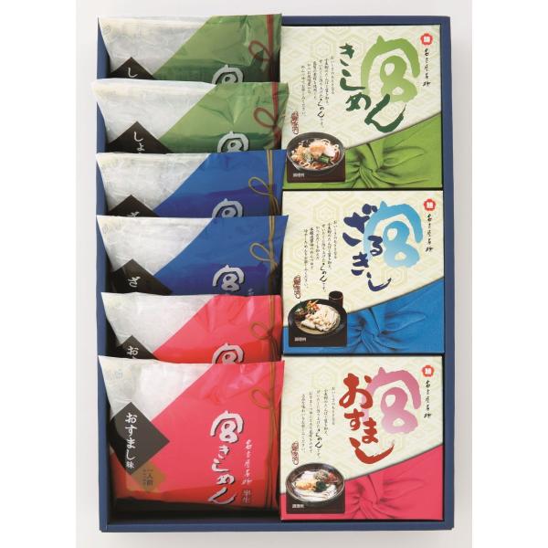 もっちりとした半生麺と、なめらかな舌ざわりの乾麺、それぞれの麺の食感をお楽しみください。かつお風味の定番しょうゆ味と、夏限定の涼味ざるきしめん、白だしつゆの上品なおすまし味の三種類の味の詰合です。【宮きしめん結】（半生麺）　半生きしめん×2...