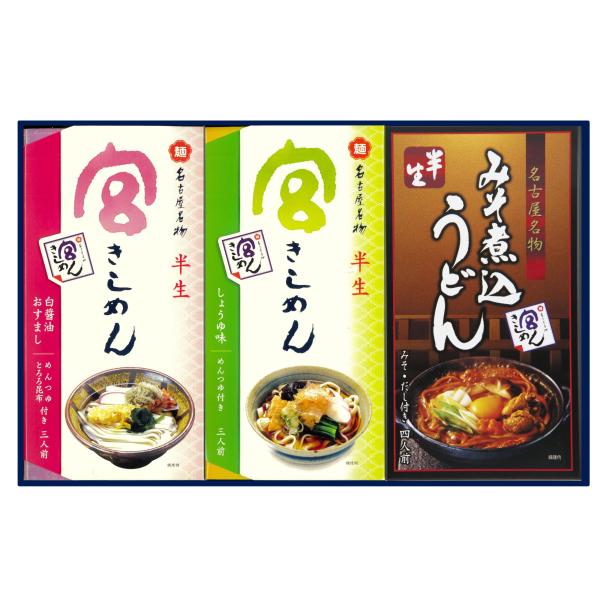 短く切りだした麺を棒につるす「島田作り製法」により、小麦粉に含まれるグルテン(うまみ)を全体にいきわたらせた半生麺です。もっちりとした食感がお楽しみになれます。宮きしめん伝統、かつお風味の「きしめんしょうゆ味（3人前）」、 白しょうゆベース...