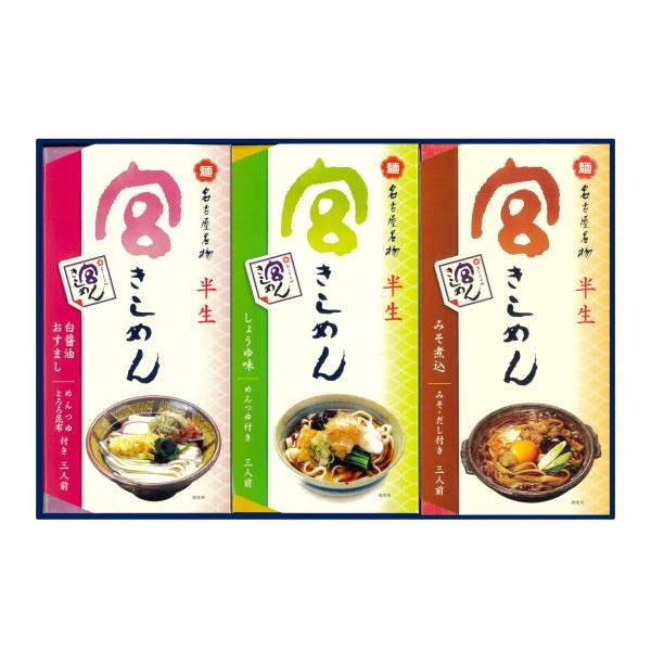 短く切りだした麺を棒につるす「島田作り製法」により、小麦粉に含まれるグルテン(うまみ)を全体にいきわたらせた半生麺です。もっちりとした食感がお楽しみになれます。お好みのスープでお召し上がりください。ＦＫ(しょうゆ味)、ＦＮ（みそ煮込つゆ）、...