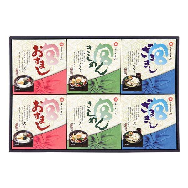 「宮きしめん伊兵衛」は、たんぱく質増量の小麦粉によるコシの強さと、低温長時間乾燥によるふっくら感と、なめらかな食感が特徴です。宮きしめんが自信を持ってお届けする最上質の詰め合せは大切な方への感謝に最適です。かつお風味の定番しょうゆ味と、夏限...