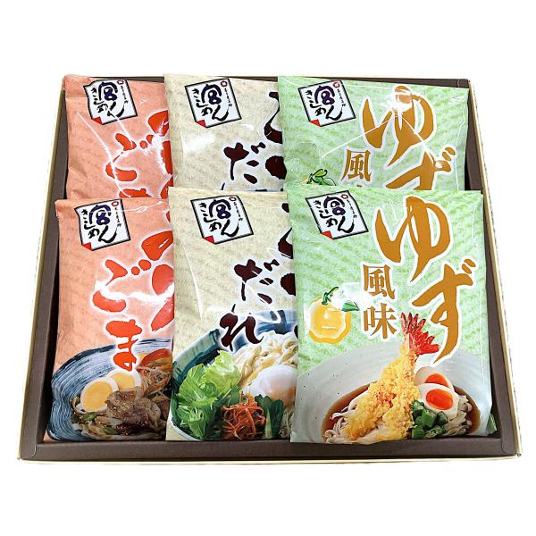 宮きしめんが日本で初めて技術開発した折りたたみ式乾麺は、麺の中に小麦粉のうまみがたっぷり含まれています。なめらかな舌ざわりとコシのある食感をお楽しみください。酸味とごま風味豊かなごまだれつゆに、しょうゆベースのさっぱりしたゆず風味つゆ、赤み...