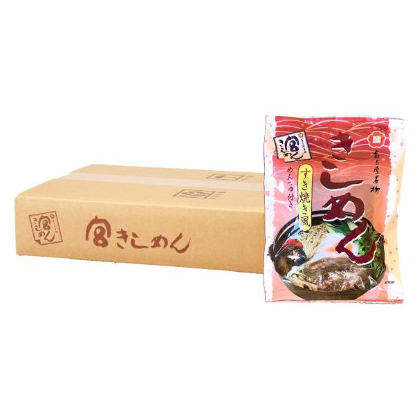 宮きしめんが日本で初めて技術開発した折りたたみ式乾麺は、麺の中に小麦粉のうまみがたっぷり含まれています。なめらかな舌ざわりとコシのある食感をお楽しみください。甘辛い割り下を再現したお味です。お好みでお肉や焼き豆腐、野菜類を入れるとより風味豊...