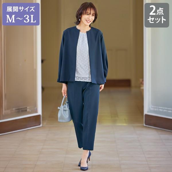 ゆったり着てもスマートに映る美形セットアップ袖口や後ろにタックを施したジャケットと、センタープレスを効かせたテーパードパンツ。上質な織生地の風合いもグレード感のある着こなしを演出。□ウエストゴム入□2点セット[M]ジャケット／バスト110（...