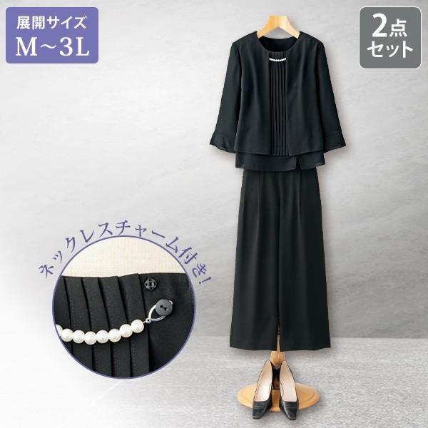 ▼スマホの方は【すべて見る】をタップ▼服 レディース ファッション 婦人服 ファッション雑貨 40代 50代 60代 70代 80代 大人 可愛い かわいい おしゃれ お洒落 こなれ 上品 きれいめ モード 着回し ワンピース チュニック ...