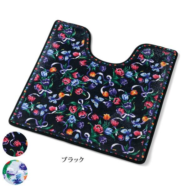 シェニール織の人気柄　チューリップ柄をプリントしたマットドイツ製シェニール織で有名な〈レイクアルスター〉の華やかで美しいチューリップ柄が、マットに写し取られ、空間をぱっと明るく演出。足に優しい低反発タイプです。華やかなマットでトイレもエレガ...